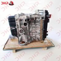 China Mitsubishi 4A91 1.5L DOHC MIVEC Gasoline Engine/4A91 Engine for sale