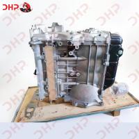 China Mitsubishi 4A91 1.5L DOHC MIVEC Gasoline Engine/4A91 Engine for sale