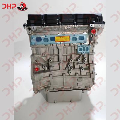 China Mitsubishi 4B10 1.8L DOHC MIVEC Naturally Aspirated Gasoline Engine/4B10 Engine / Mitsubishi 4B10 Engine for sale