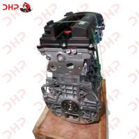 China Mitsubishi 4B11 Engine/ Mitsubishi Lancer, Outlander, ASX (2007–Present) for sale