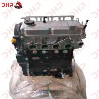 China Mitsubishi 4G64 2.4L Complete Engine Assembly OE NO.:4G64-S4M、4G64-4AT、MD971624 SOHC 16 valve, suitable for Mitsubishi Pajero, L200, Galant, Chrysler, Hyundai, Kia and Chinese brand vehicles. for sale