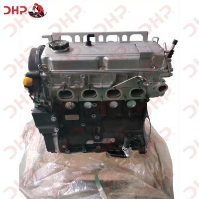 China Mitsubishi 4G64 2.4L Complete Engine Assembly OE NO.:4G64-S4M、4G64-4AT、MD971624 SOHC 16 valve, suitable for Mitsubishi Pajero, L200, Galant, Chrysler, Hyundai, Kia and Chinese brand vehicles. for sale