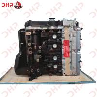 China Mitsubishi 4G69 Gasoline Engine，Mitsubishi Outlander, Galant, Lancer, Grandis OE NO.:4G69,4G69S4N,4G69S4M,MD334092,MD340226,MD358067,1000200J01,1000200J02 for sale
