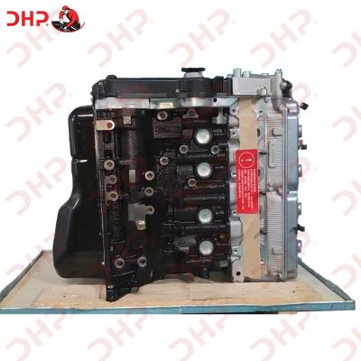 China Mitsubishi 4G69 Gasoline Engine，Mitsubishi Outlander, Galant, Lancer, Grandis OE NO.:4G69,4G69S4N,4G69S4M,MD334092,MD340226,MD358067,1000200J01,1000200J02 for sale