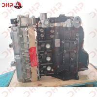 China Mitsubishi 4G69 Gasoline Engine，Mitsubishi Outlander, Galant, Lancer, Grandis OE NO.:4G69,4G69S4N,4G69S4M,MD334092,MD340226,MD358067,1000200J01,1000200J02 for sale