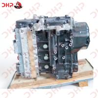 China Mitsubishi 4G63 Gasoline Engine (Sirius Series) OE NO.:4G63/4G631/4G632/4G633/4G635/4G636/4G637/4G63T Mitsubishi Lancer, Galant, Eclipse, Pajero; Hyundai Sonata; Dodge Neon, Stratus; for sale