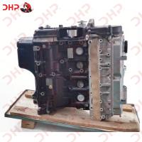 China Mitsubishi 4G63 Gasoline Engine (Sirius Series) OE NO.:4G63/4G631/4G632/4G633/4G635/4G636/4G637/4G63T Mitsubishi Lancer, Galant, Eclipse, Pajero; Hyundai Sonata; Dodge Neon, Stratus; for sale