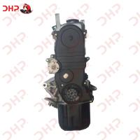 China Mitsubishi 4G18S Gasoline Engine,OE NO.: 4G18S, 4G18S1, 471Q-1600800, 471Q-1600801, ME996006, MD978141,Applications: BYD F3, Brilliance Zhonghua FRV/FSV/Cross, Haima Happin, Foton Midi, TagAZ Aquila for sale