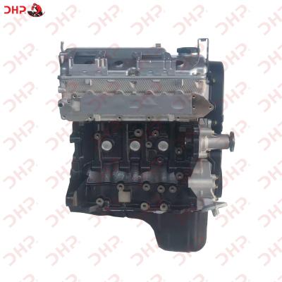 China Mitsubishi 4G18S Gasoline Engine,OE NO.: 4G18S, 4G18S1, 471Q-1600800, 471Q-1600801, ME996006, MD978141,Applications: BYD F3, Brilliance Zhonghua FRV/FSV/Cross, Haima Happin, Foton Midi, TagAZ Aquila for sale
