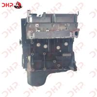 China Mitsubishi 4G18S Gasoline Engine,OE NO.: 4G18S, 4G18S1, 471Q-1600800, 471Q-1600801, ME996006, MD978141,Applications: BYD F3, Brilliance Zhonghua FRV/FSV/Cross, Haima Happin, Foton Midi, TagAZ Aquila for sale