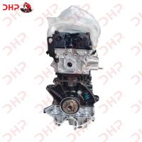 China High Performance 1.5T SQRE4T15B Motor (147HP, 210Nm) for Chery Tiggo 5X/7/8, Jetour X70 for sale