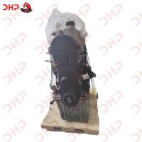 China 1.5L Naturally Aspirated Engine SQRE4G15C Complete Motor For Chery for sale