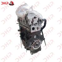 China 1.5L Naturally Aspirated Engine SQRE4G15C Complete Motor For Chery for sale