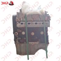 China 1.5L Naturally Aspirated Engine SQRE4G15C Complete Motor For Chery for sale