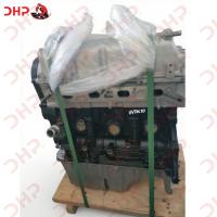 China Chery SQRE4G15B 1.5L DVVT Gasoline Engine Assembly Complete Engine for Passenger Car Chery E3、Chery E5、Chery A5、Chery Arrizo 5、Chery Tiggo 3X、Karry K50、Karry K60 for sale