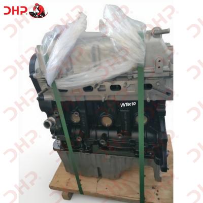 China Chery SQRE4G15B 1.5L DVVT Gasoline Engine Assembly Complete Engine for Passenger Car Chery E3、Chery E5、Chery A5、Chery Arrizo 5、Chery Tiggo 3X、Karry K50、Karry K60 for sale