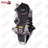 China Chery SQR472WD 1.2L Gasoline Engine Assembly SQR472WD, ACTECO-SQR472WD Karry Youjin mini-truck series, light commercial vehicles for sale