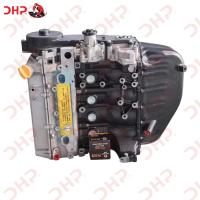 China Chery SQR472WD 1.2L Gasoline Engine Assembly SQR472WD, ACTECO-SQR472WD Karry Youjin mini-truck series, light commercial vehicles for sale