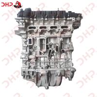China Chery SQRF4J20C 2.0L TGDI Engine Assembly with 192 kW Power 400 N*m Torque and 41% Thermal Efficiency for Tiggo 9 Arrizo 8 Jetour Traveller Exeed Lanyue for sale