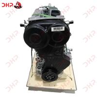 China SQR484F 2.0L 16V DOHC VVT Engine for Chery Tiggo 5 Arrizo M7，SQR484F、SQR484F-001，1000001-EG01、1000001-EG02，SQR484F-1002010 for sale