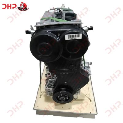 China SQR484F 2.0L 16V DOHC VVT Engine for Chery Tiggo 5 Arrizo M7，SQR484F、SQR484F-001，1000001-EG01、1000001-EG02，SQR484F-1002010 for sale
