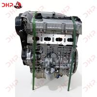 China SQR484F 2.0L 16V DOHC VVT Engine for Chery Tiggo 5 Arrizo M7，SQR484F、SQR484F-001，1000001-EG01、1000001-EG02，SQR484F-1002010 for sale
