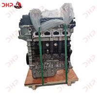 China SQRE4T15 1.5T Turbo Engine Assembly for Chery Tiggo 7 Arrizo GX，Tiggo 7 / 8 / 5 Pro (2018–2025)、Arrizo GX / 5 Plus (2019–2024)，Dasheng / X70 / X90 (2020–2025)、LX / TX /  ET-i (2019–2024) for sale