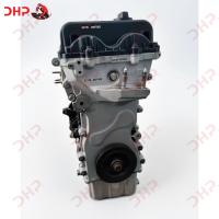China SQRE4T15 1.5T Turbo Engine Assembly for Chery Tiggo 7 Arrizo GX，Tiggo 7 / 8 / 5 Pro (2018–2025)、Arrizo GX / 5 Plus (2019–2024)，Dasheng / X70 / X90 (2020–2025)、LX / TX /  ET-i (2019–2024) for sale