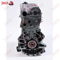 China CUC 1.6L EA211 Complete Engine Assembly with Aluminum Block/Head and Euro 5 Emission for VW Jetta Santana Lavida for sale