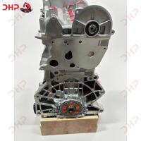 China VW EA211 DCF 1.5L Complete Engine Assembly with All-Aluminum Design, DVVT, and Euro 5 Emission Standard for sale