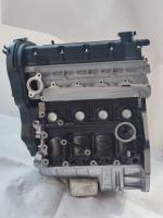 China 2.0L Displacement 4 Cylinder OEM Power Engine Assembly for Buick/Chevrolet Internal Combustion Engine for sale