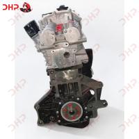 China EA111 BMG 1.4L Naturally Aspirated 75HP Engine Motor Assembly for Skoda Fabia for sale