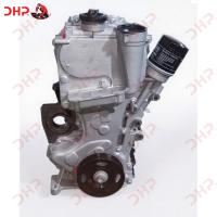China EA111 BMG 1.4L Naturally Aspirated 75HP Engine Motor Assembly for Skoda Fabia for sale