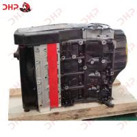 China VW EA113 1.8L Naturally Aspirated Complete Engine Assembly Euro 4 Compliant Direct Replacement for Santana Vista 2008-2012 for sale