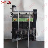 China VW EA113 2.0L Complete Engine with Multi-point EFI for Touran Sagitar Passat Octavia for sale
