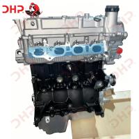 China 1.5L All-Aluminum VVT-i Auto Engine Assembly Replacement for Perodua Alza Myvi with 12-Month Warranty for sale
