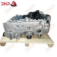 China 1.5L All-Aluminum VVT-i Auto Engine Assembly Replacement for Perodua Alza Myvi with 12-Month Warranty for sale