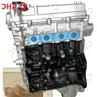 China 1.5L All-Aluminum VVT-i Auto Engine Assembly Replacement for Perodua Alza Myvi with 12-Month Warranty for sale