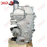 China 1.5L All-Aluminum VVT-i Auto Engine Assembly Replacement for Perodua Alza Myvi with 12-Month Warranty for sale