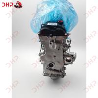 China High Fuel Efficiency 1.2L Turbocharged DOHC MPi G4LA Engine Assembly for Hyundai/Kia City Cars for sale