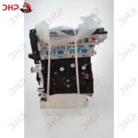 China New G4GC 2.0L 16V CVVT Aluminum Alloy Gasoline Engine 105kW for Tucson Cerato Sportage for sale