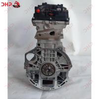 China New G4KJ 2.4L Theta II Complete Gasoline Engine Assembly with DVVT DOHC 16 Valves Aluminum Alloy Block for sale