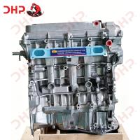 China 2AZ FE 2.4L Complete Car Engine Assembly Long Block for Toyota RAV4 ACA30 ACA33 for sale