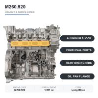 China Mercedes-Benz M260.920 2.0L Turbocharged Inline 4-Cylinder Bare Engine Long Block for Mercedes-Benz A-Class , CLA, GLA & GLB for sale