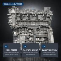 China Mercedes-Benz M260.920 2.0L Turbocharged Inline 4-Cylinder Bare Engine Long Block for Mercedes-Benz A-Class , CLA, GLA & GLB for sale