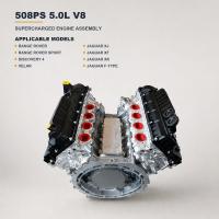 China Land Rover 508PS 5.0L V8 Supercharged Bare Engine Long Block for Range Rover & Range Rover Sport for sale