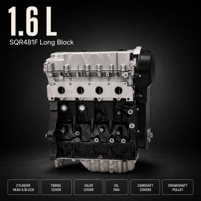 China Chery SQR481F 1.6L Long Block Engine Assembly – DOHC 16V Petrol, Fits Tiggo 3, A3, A5, V5 (Rely), Eastar, Fora for sale
