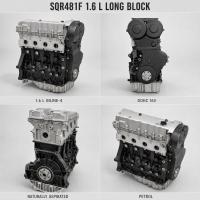 China Chery SQR481F 1.6L Long Block Engine Assembly – DOHC 16V Petrol, Fits Tiggo 3, A3, A5, V5 (Rely), Eastar, Fora for sale