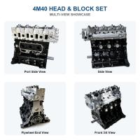 China Mitsubishi 4M40 2.8L Turbo Diesel Engine Assembly – SOHC 8V, 2835cc, Fits Pajero, L200, Delica L400, Colt, Canter for sale