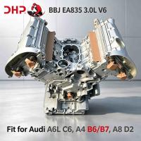 China EA835 BBJ Engine Long Block Assembly for Audi A4 B6 A6 C5 A8 D3 3.0 V6 30V Petrol Engine Replacement 162 kW Motor for sale